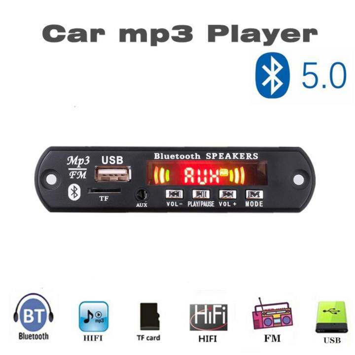 5V/12V Hands-free MP3 Player Decoder Board Bluetooth 5.0 6W Amplifier ...