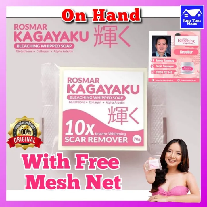 Kagayaku Soap Rosemar Original Kagayaku Bleaching Whipped Soap 10x Skin Whitening Scar Remover ...