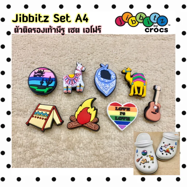 Jibbitz Set A4 🍭🍩ตัวติดรองเท้ามีรู เซต เอโฟร์ | Lazada.co.th