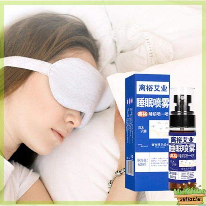 SELIATLE 60ml Ebony Agarwood Sleep Mist Spray Fragrance Natural Sleep ...