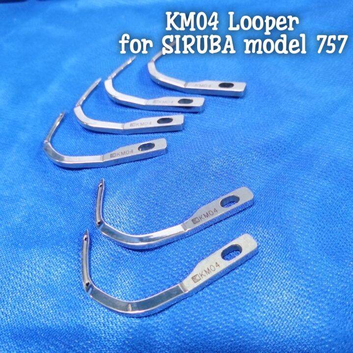 LOOPER KM04 FOR SIRUBA MODEL 757 OVERLOCK SEWING MACHINE | Lazada PH