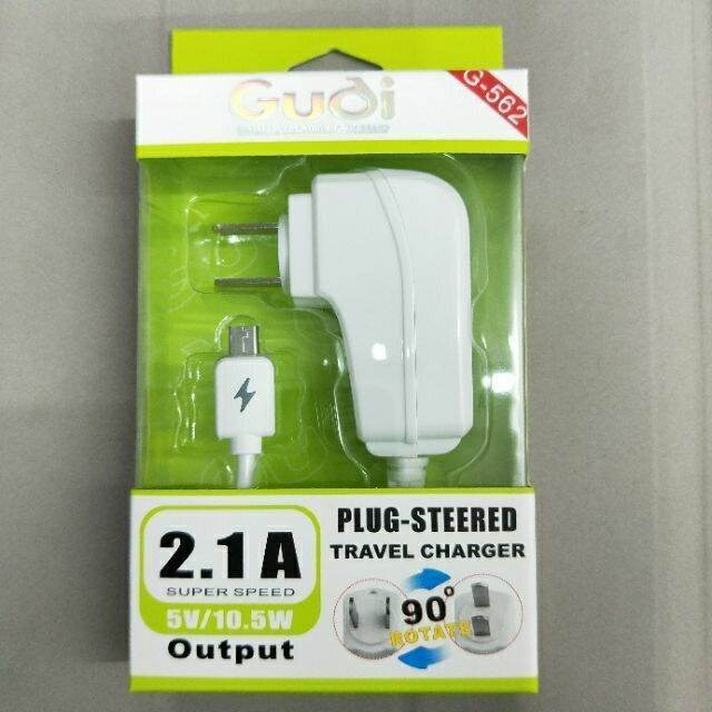 GUDI G-562 2.1A fast smart charger w/ light 90°rotate g562 | Lazada PH