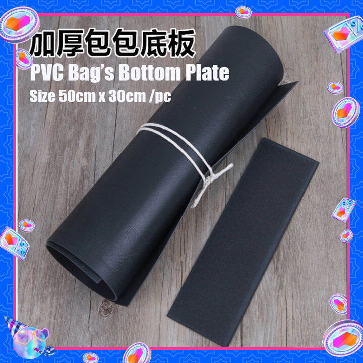 PVC Bottom Plate for DIY Bag Craft | Lazada