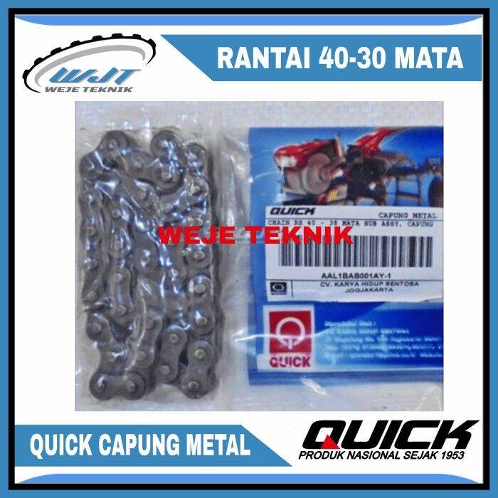 RANTAI TRAKTOR QUICK CAPUNG METAL | Lazada Indonesia