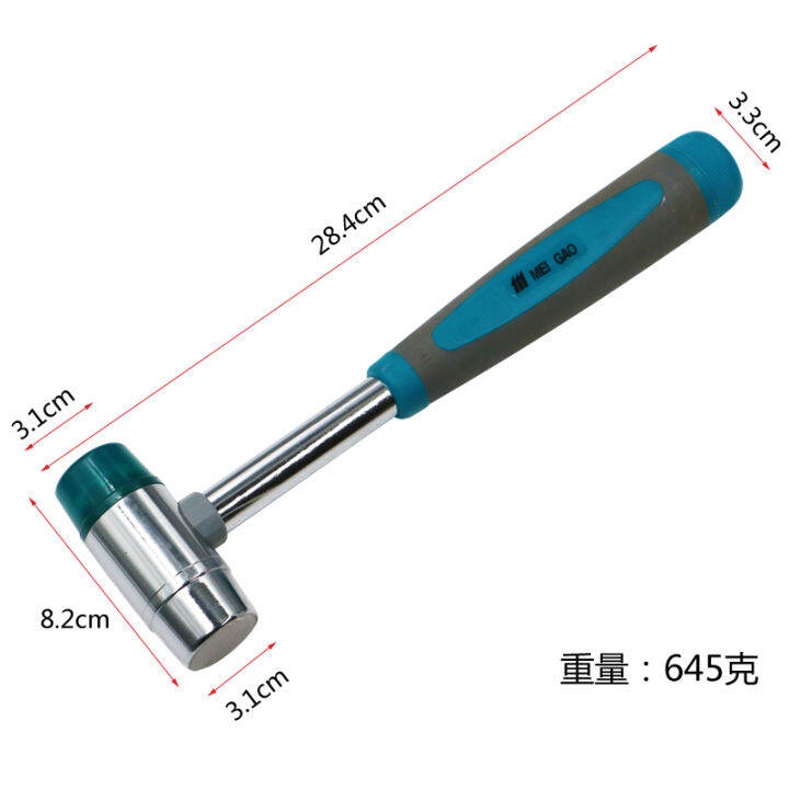 Install Hammer Rubber Hammer Small Glue Hammer Rubber Hammer Nylon ...