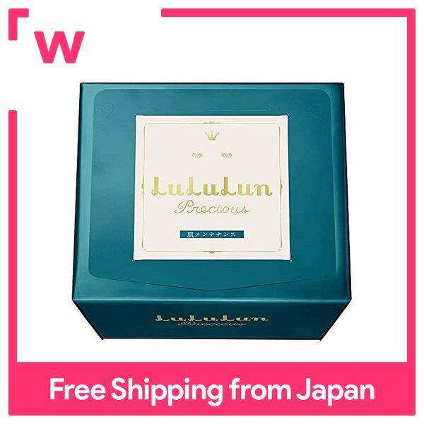 LULULUN Face mask with 32 pieces (skin maintenance type) | Lazada PH
