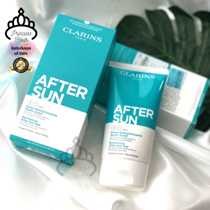 CLARINS AFTER SUN SOOTHING AFTER SUN GEL 150ML ป้ายห้างไทย | Lazada.co.th