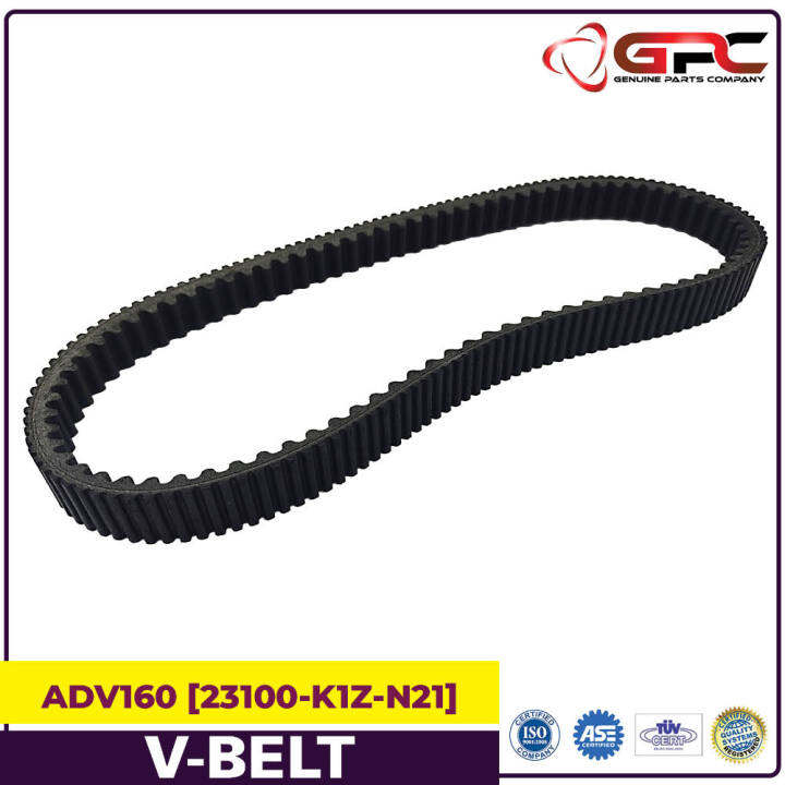GPC ADV160 [Honda] V-Belt / Drive Belt (23100-K1Z-N21) | Lazada PH