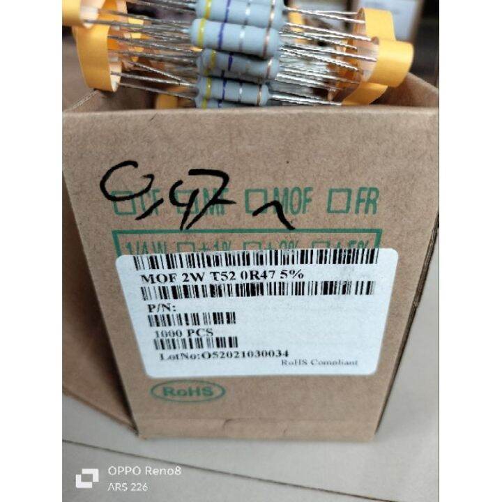 RESISTOR 2W 0,47R TAIWAN ROLL | Lazada Indonesia