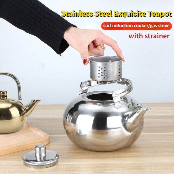 Hotel Small Teapot Stainless Steel Tea Pots Restaurant Tea Maker Yellow ...