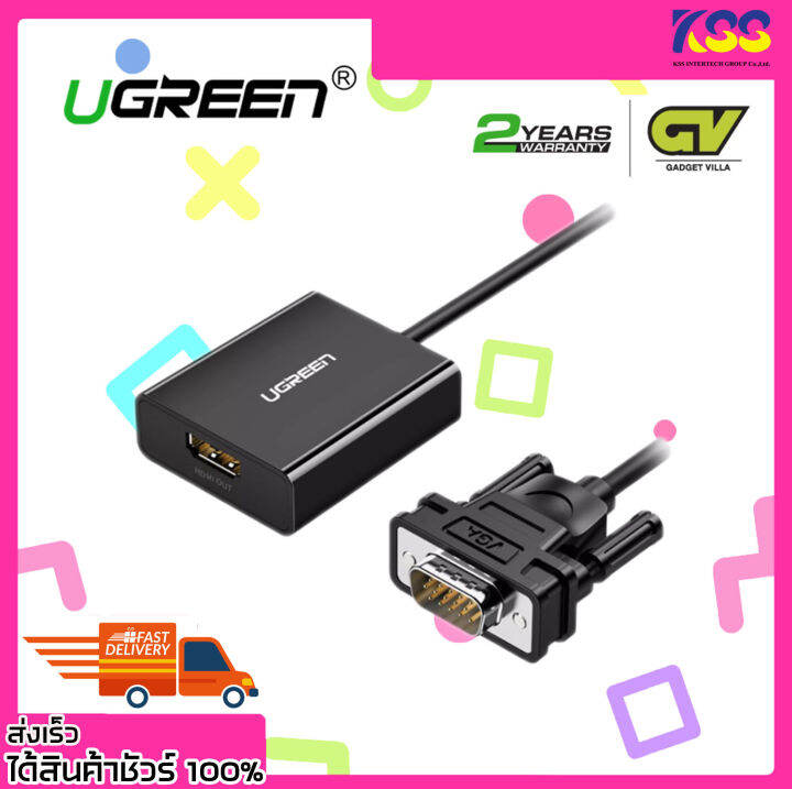 อุปกรณ์แปลงสัญญาณภาพ UGREEN 50945 VGA to HDMI แปลงสาย VGA ไปเป็น HDMI ...