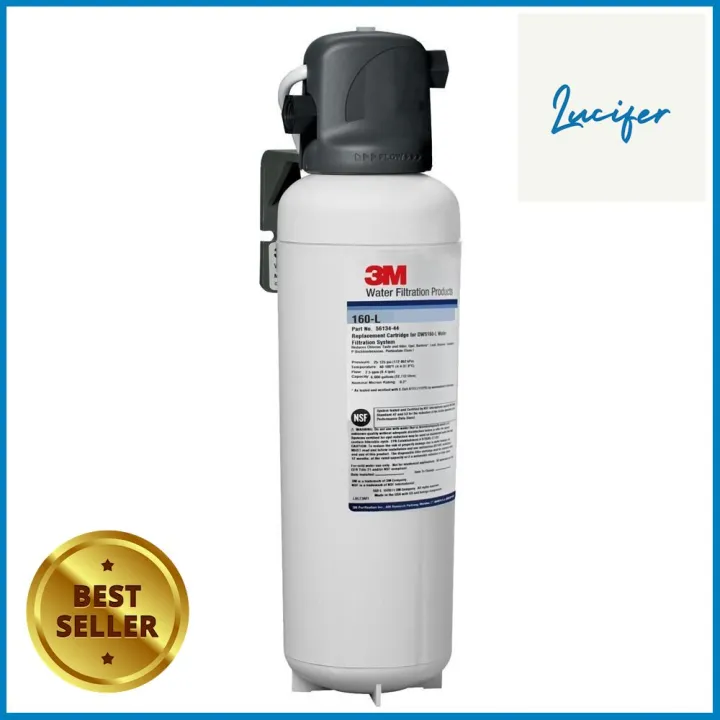 เครื่องกรองน้ำดื่ม 3M DWS160-LWATER PURIFIER 3M DWS160-L **ทักแชทได้ค่ะ ...