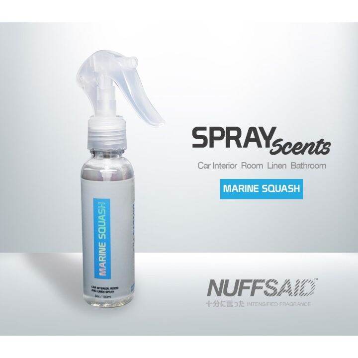 Marine Squash - Car and Linen Disinfectant Spray | Lazada PH
