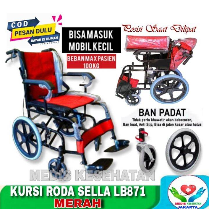 kursi roda sella 16 inch/ kursi roda LB 871/ Kursi roda Lipat/ Kursi ...