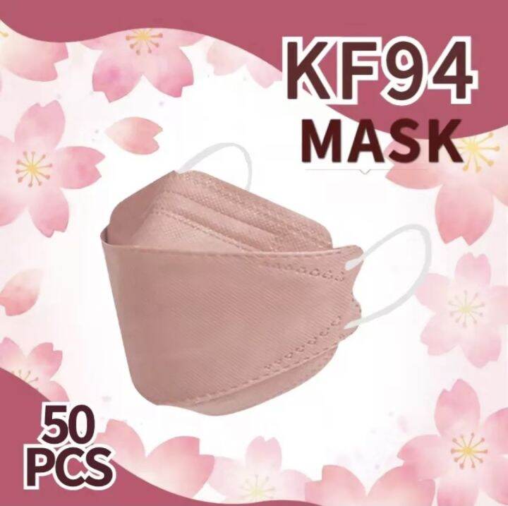 KF94 Facemask {{free shipping}} 100pcs/50pcs/10pcs /masker face mask ...
