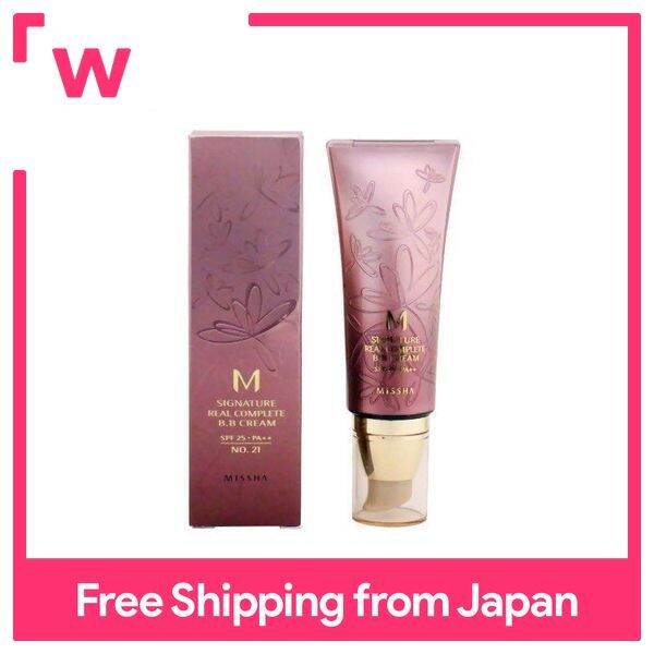 Misha Signature BB Cream No.21 Bright skin color | Lazada PH