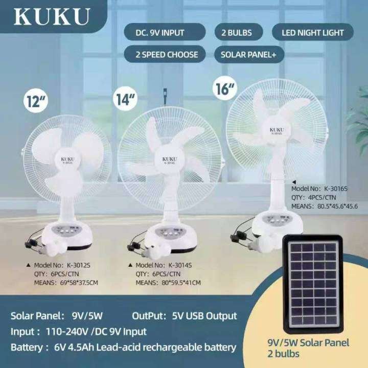 12 Inches Rechargeable Solar Panel Fan AC/DC Timing Set, LED Light 2 ...