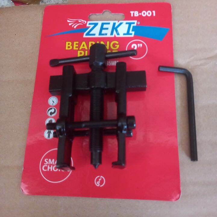 TRACKER BEARING AB1/ALAT BUKA BEARING | Lazada Indonesia