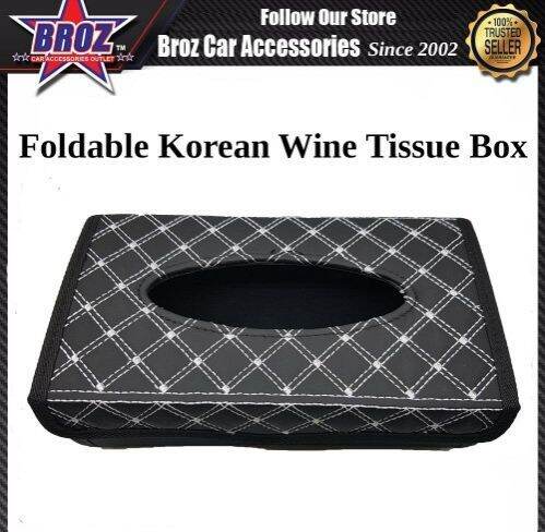 Car Tissue Storage Box Korean Wine Series White Line Foldable | Lazada