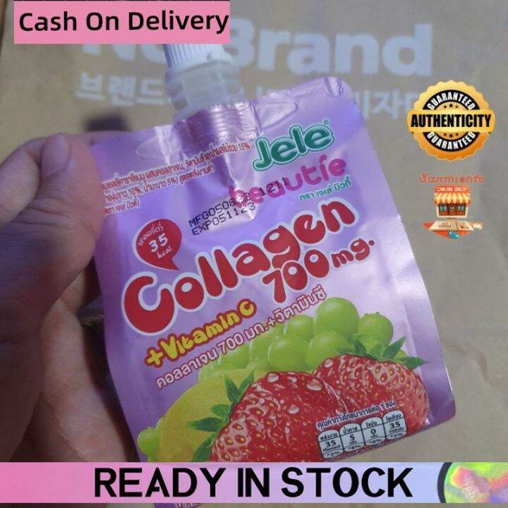 Jele Beautie Collagen Vitamin C 700mg (Strawberry) | Lazada PH
