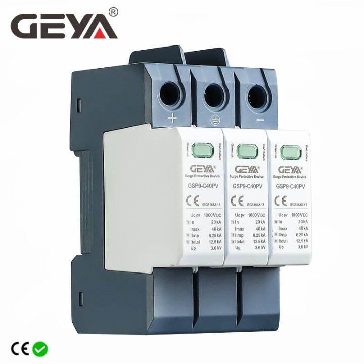 GEYA GSP9 3P Solar PV Rendah DC SPD Din Rail DC 600V 1000V 1500V 40KA Surge Arrester Pelindung ...