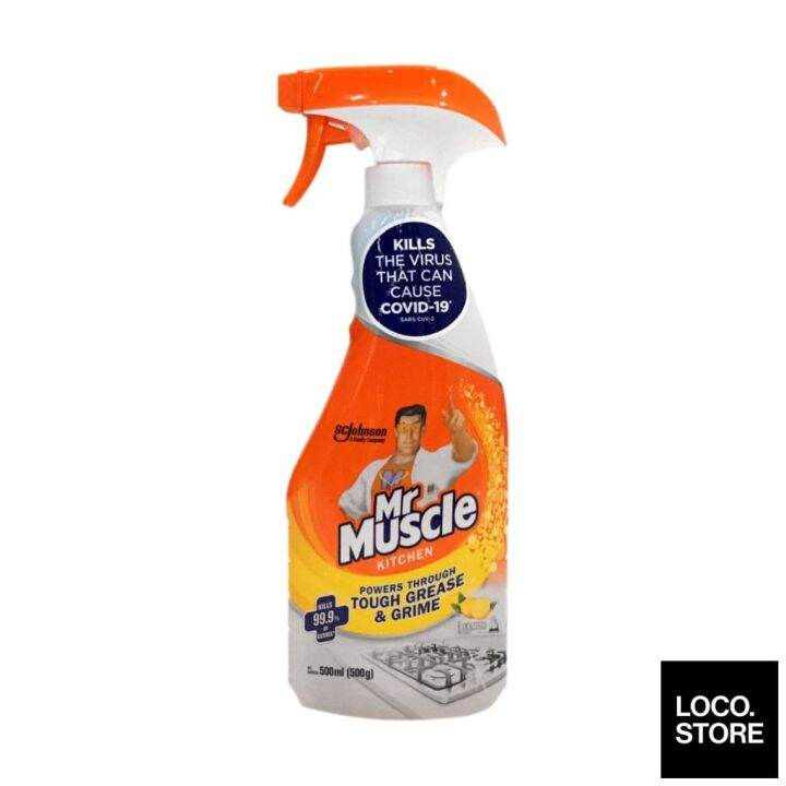 Mr Muscle 5In1 Kitchen Cleaner 500ml | Lazada