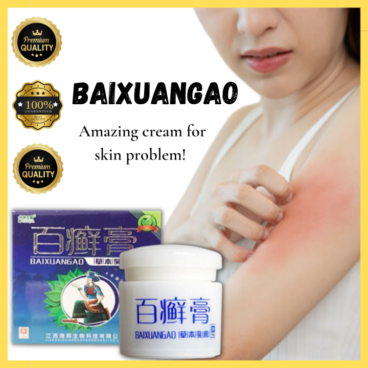 BaiXuanGao Natural Chinese Herb Herbal Ointment for Itchy Skin and ...