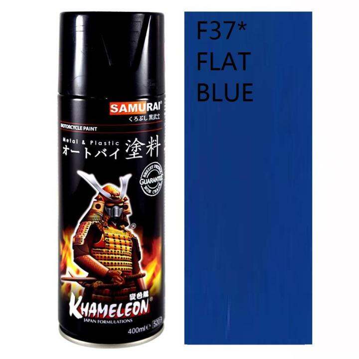 SAMURAI F37* Flat Blue Spray Paint 400ML Flat Colours | Lazada