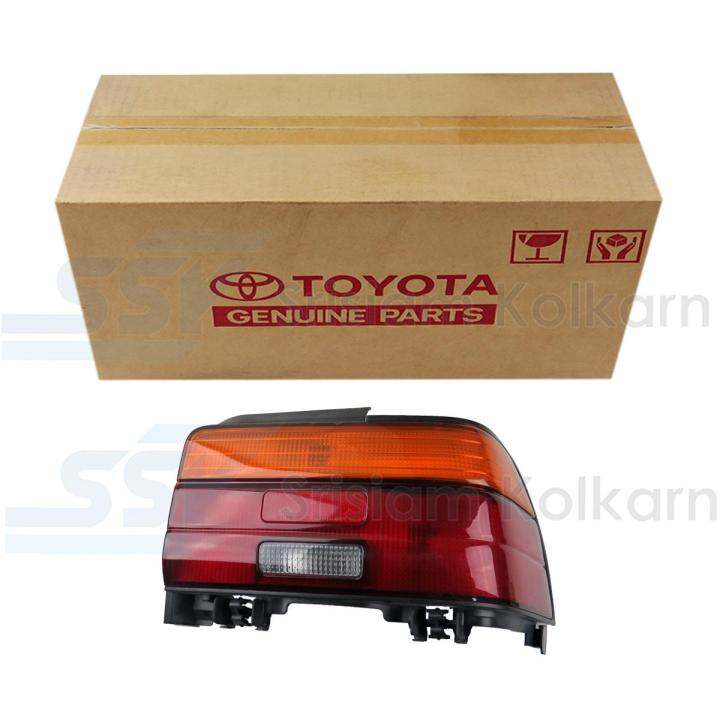 TOYOTA ไฟท้าย AE100 แท้ห้าง RHไม่+หลอด ( 81551-1A720 )(ขวา) (1ชิ้น ...