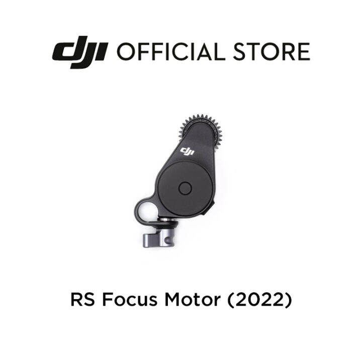 RS Focus Motor(2022) | Lazada.co.th