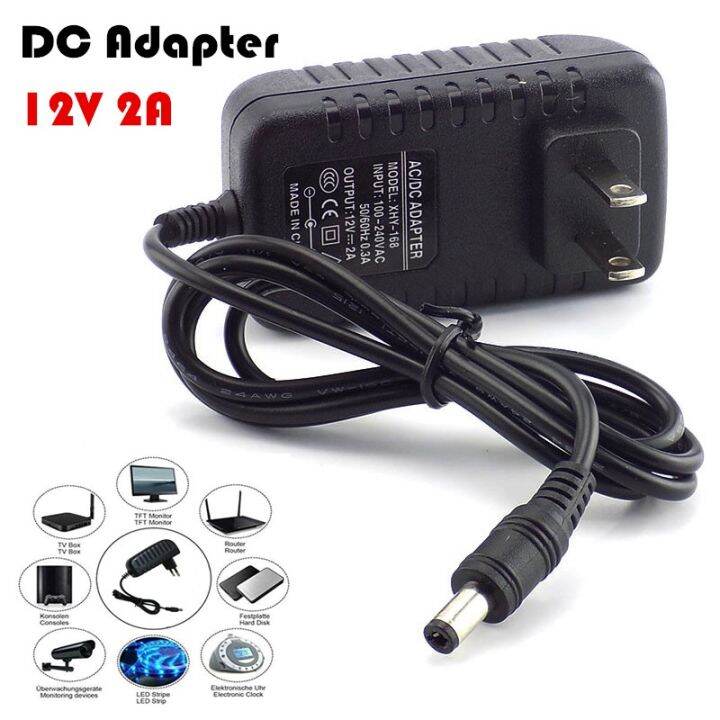 DC Adapter 12V 2A อะแดปเตอร์ CCTV Adapter 12V 2A 2000 mAh สำหรับกล้องวงจรปิด (หัว 5.5 x 2.5MM ...