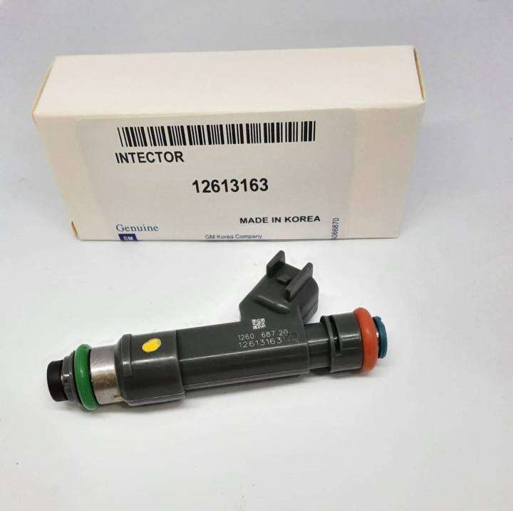 หัวฉีด NEW แคปติว่า 2.4(12รู)#12613163***สินค้าดี มีประกัน*** | Lazada ...