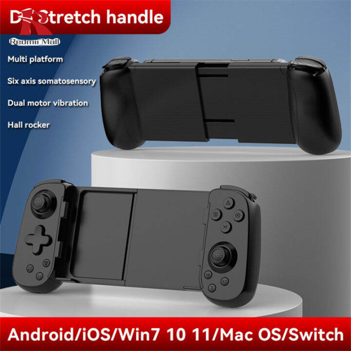 D6 Wireless Stretching Extendable Gaming Controller Joystick Pad ...