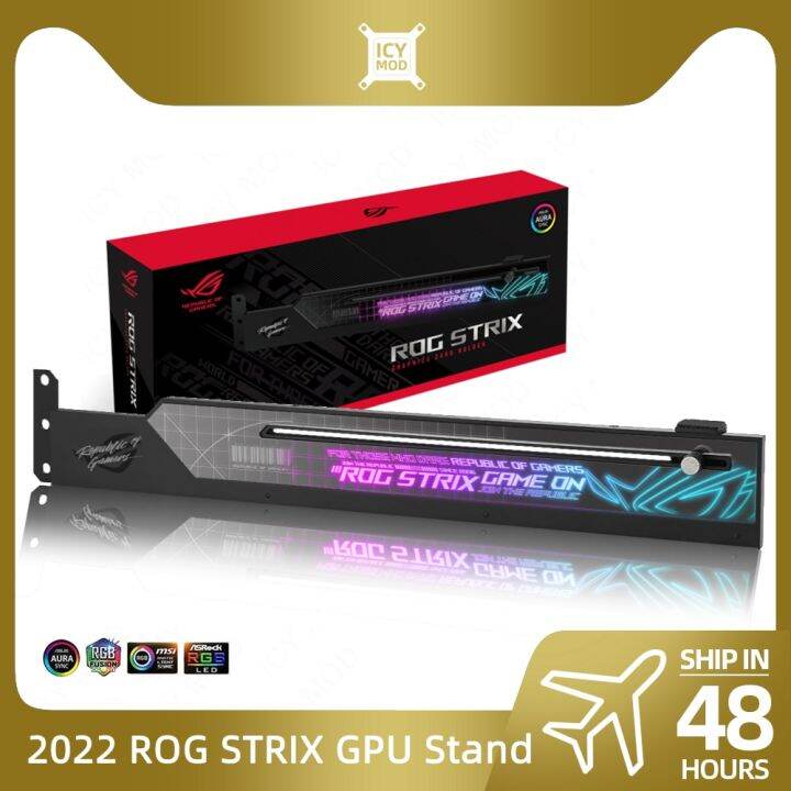 1 2022 New Arrival ASUS GPU Bracket ROG STRIX For RTX4090 VGA Stand ...