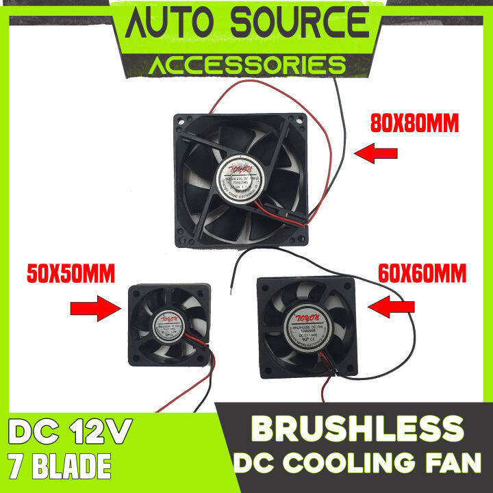 DC 12V Brushless DC Cooling Fan 7 Blade | Lazada PH