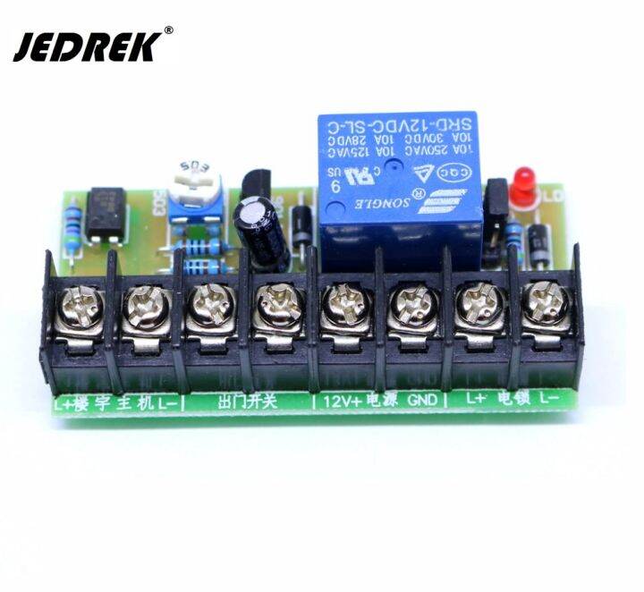 12V Delay Electrical Control Device Supply Delay Board For Door Access ...