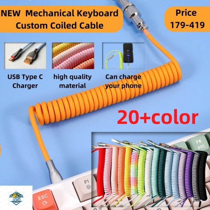 Mechanical Keyboard Custom Coiled Cable Wire GX16 Aviator USB Type C ...