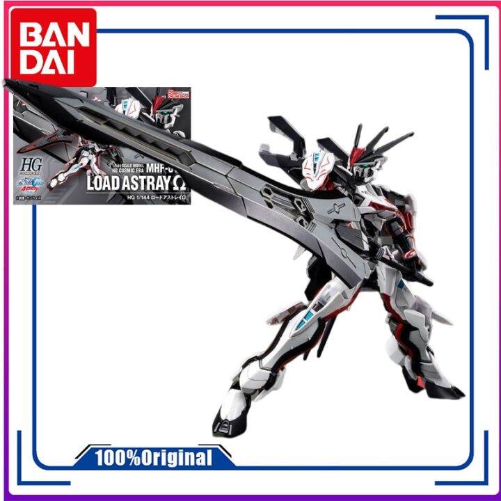 【100% ORIGINAL】Bandai Original Anime Action Figure Assembly Model Kit ...