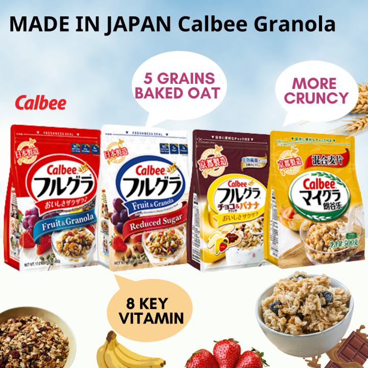 🇯🇵 Japan Calbee Fruit Granola Cereal /Granola Oat Calbee Furugura Granola /Breakfast Cereal ...