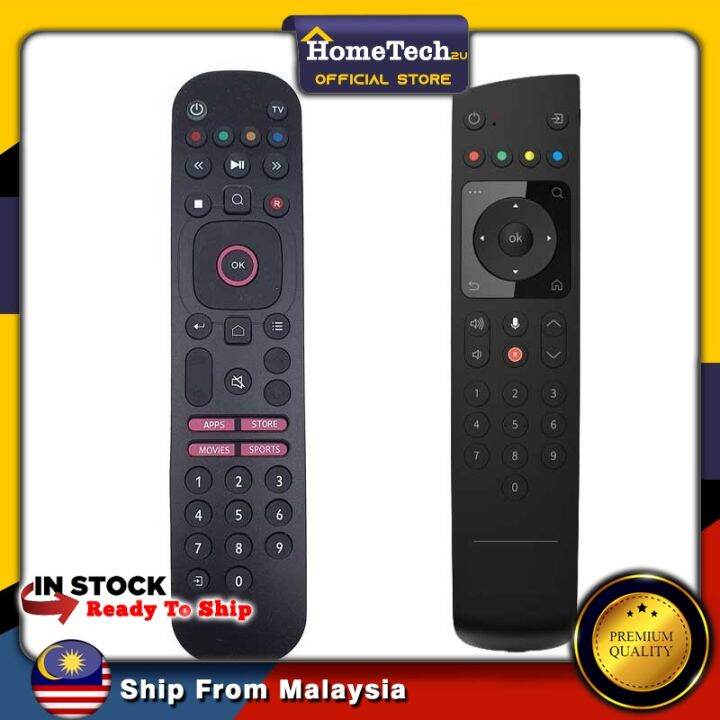 OEM ASTRO ULTRA BOX REMOTE CONTROL ULTI BOX REMOTE CONTROL RM-L1679 RM ...