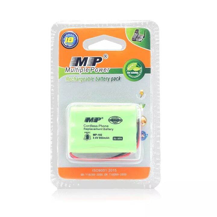 Multiple Power MP-102 Cordless Phone Replacement Battery Pack 800mAh 3 ...