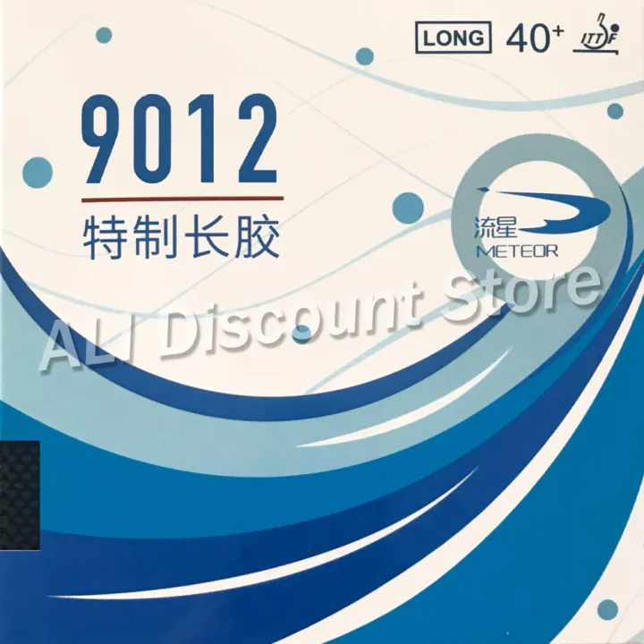 Meteor 9012 Long Pips Out Rubber For Table Tennis Racket Ping Pong ...