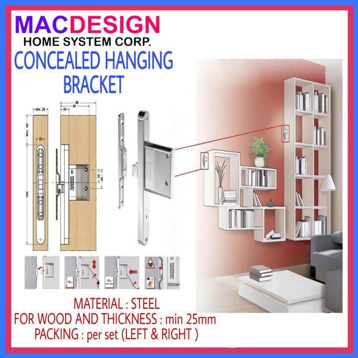 CAMAR CHB821 CONCEALED HANGING BRACKET MACDESIGN HOME (OFFICIAL SELLER) | Lazada PH