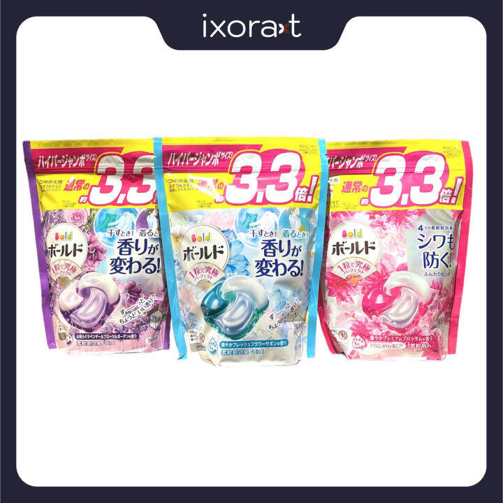 Viên giặt 4D P&G Gel mẫu mới 36 viên-hàng nội địa nhật | Lazada.vn