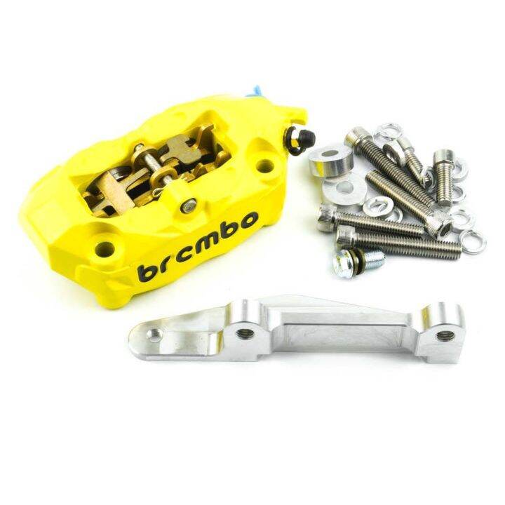 M3 BRAKE CALIPER SET 4 POT FRONT REAR HONDA RS150R RS150 | Lazada