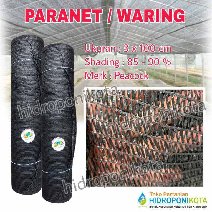 PEACOCK - paranet 85% ukuran 3 x 100 meter (Roll) - waring | Lazada ...