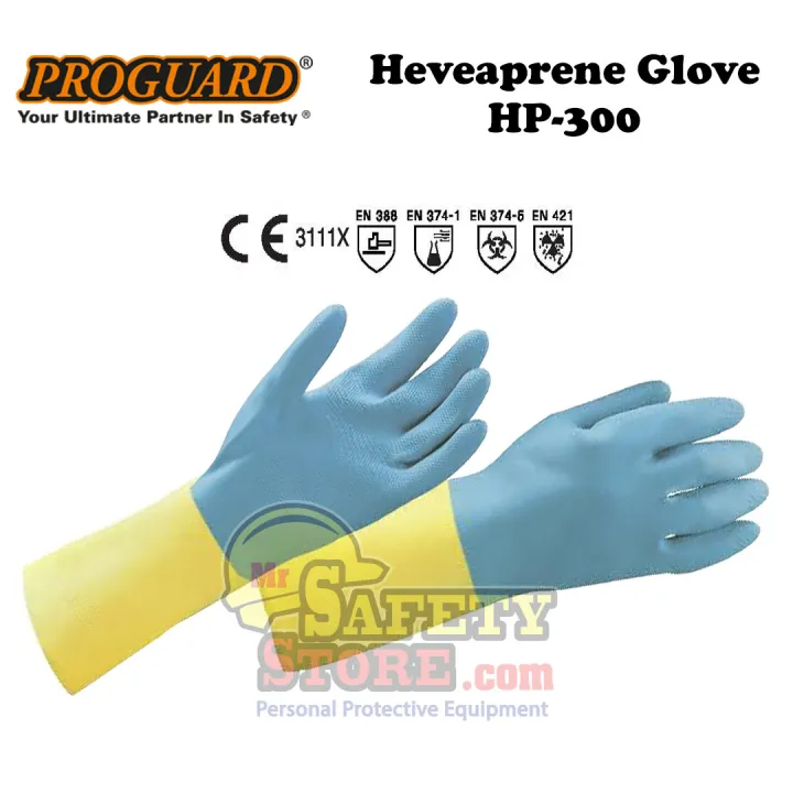 Proguard HP-300 Heveaprene Glove | Lazada