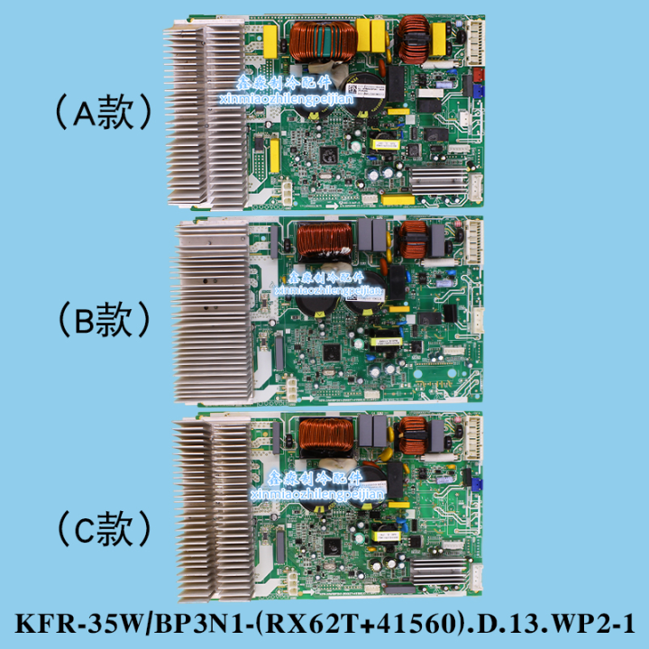 Model Specific AC Board Control Circuit Board KFR-35W/BP3N1-(RX62T ...