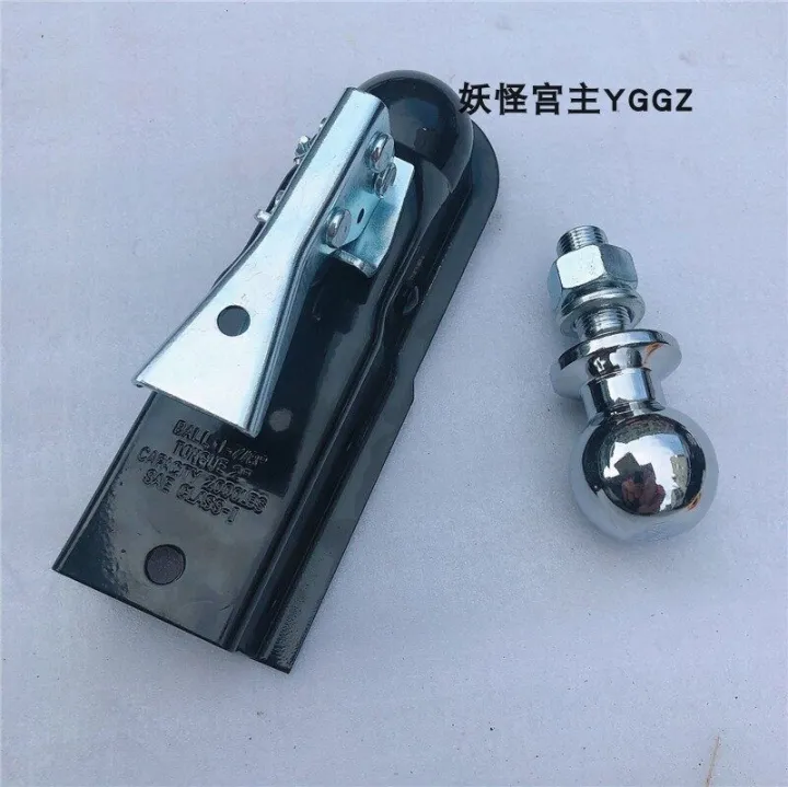 Trailer Coupler Trailer Coupler 2000LBS Traction Machine towing boat ...