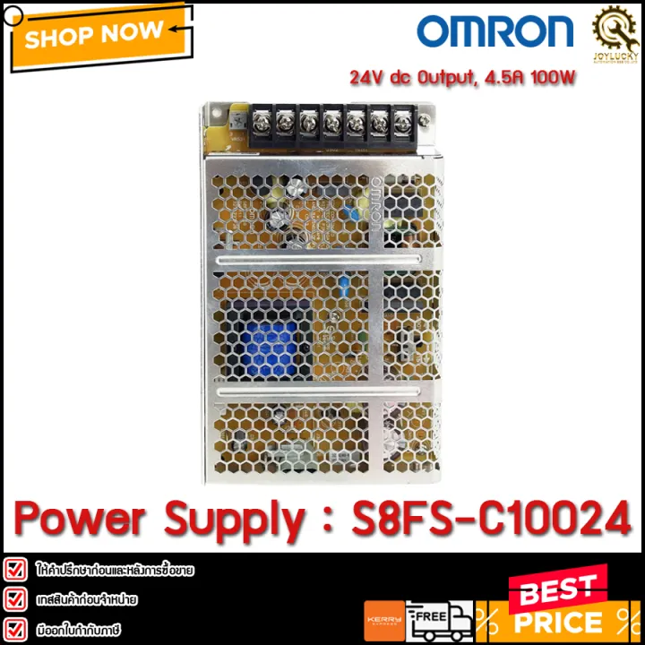 POWER SUPPLY OMRON S8FS-C10024 ,24VDC 4.5A 100W 100-240VAC | Lazada.co.th